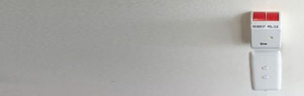 Comtec Data Solutions Provides The Most Advanced Security Solutions